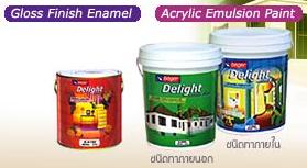 สี Beger Delight